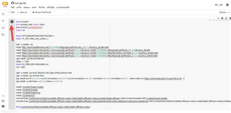 Stable Diffusion Web Ui Google Colab