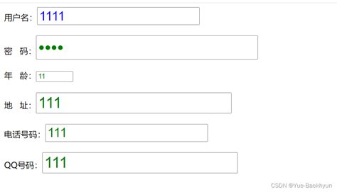 jquery库的选择器 jquery3 4 1 yue baekhyun的博客 csdn博客