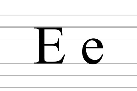 E Wikipedia