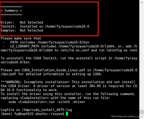 Openke中的transe安装尝试为什么nfig模块无法导入trainer和tester类 Csdn博客