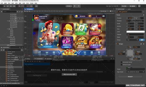 玖富圈 专业棋牌手游源码 网站源码模板资源分享