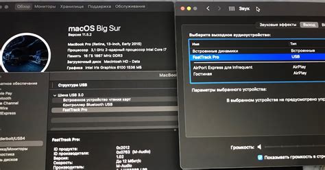 Infrequent Sound Sex Tex Technology M Audio Fast Track Pro Usb Audio Midi Interface