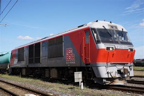 【jr貨物】df200形、老朽化による置換を公示。2024年導入予定 鉄道プレス