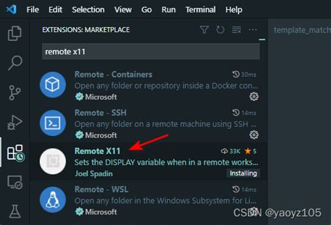 利用vscode连接远程服务器进行代码调试及可视化界面vscode连接服务器运行代码 Csdn博客