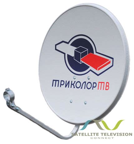 Антенна спутниковая офсетная СУПРАЛ - 60см (с логотипом Триколор ТВ)