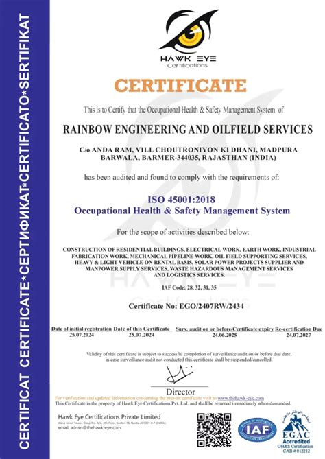 About Us Rainbow Engineering