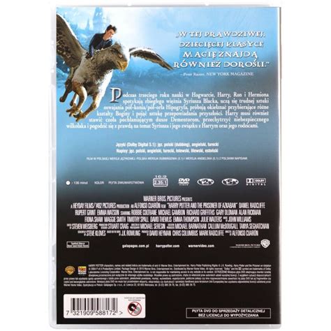 Хари Потър и затворникът от Азкабан [dvd] Emag Bg