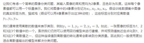 yolov8最新改进手册——高阶篇 阿里云开发者社区