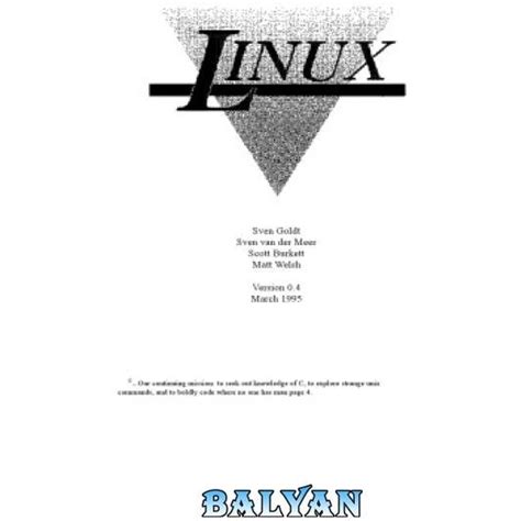خرید و قیمت دانلود کتاب The Linux Programmers Guide ا راهنمای برنامه