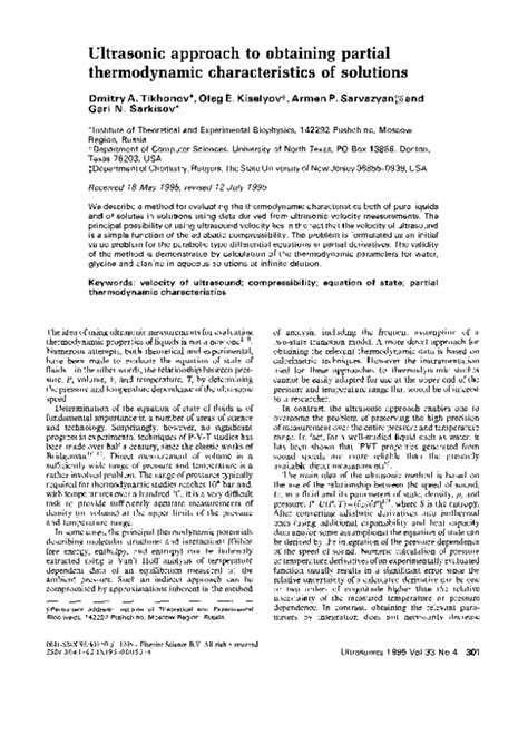 Pdf Determination Of The Thermodynamic Characteristics Of A Material From The Measured Speed
