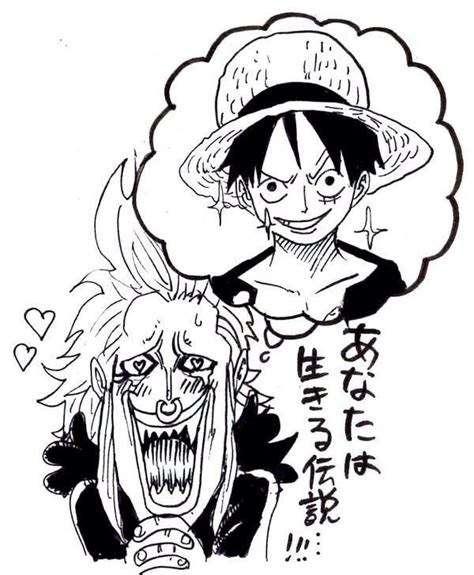 One Piece Bartolomeo Luffy Bartolomeo Represents Every Fangir