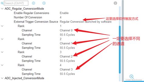 Stm32 Hal库 Adcdma多通道采集hal库adc多通道采样 Csdn博客