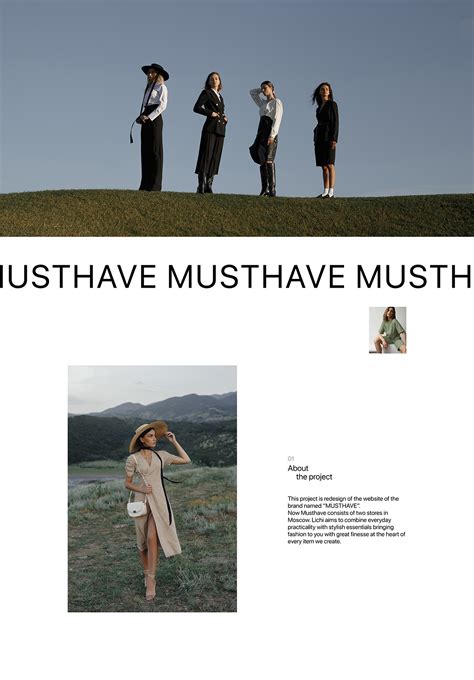 MUSTHAVE - Online Store :: Behance