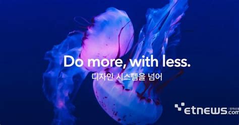 토스 차세대 개발 프로젝트 데우스 추진개발 디자인 모듈화 혁신 실험대