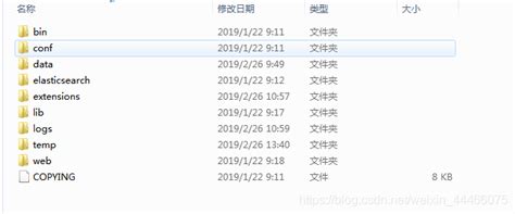 sonarqube搭建和使用教程 sonarqube安装使用 csdn博客