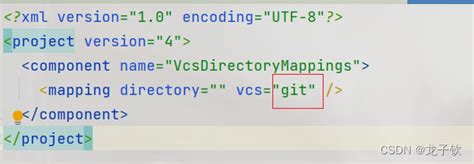 关于如何idea从git转为svn的问题idea Git 切换svn Csdn博客 关于如何idea从git转为svn的问题idea Git 切换svn Csdn博客