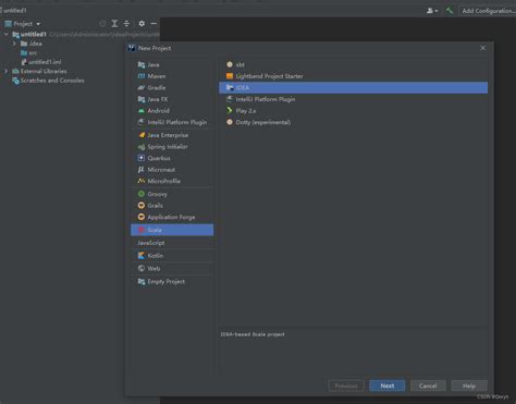Intellij Idea 中用scala编程idea Scala Csdn博客