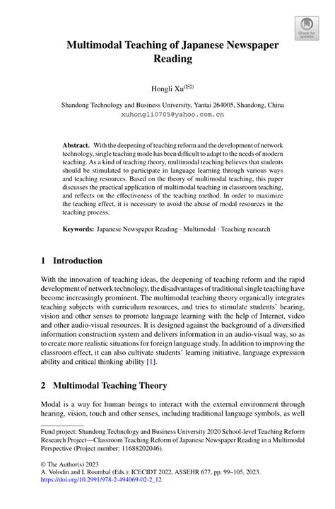 Pdf Multimodal Teaching Of Japanese Newspaper Reading