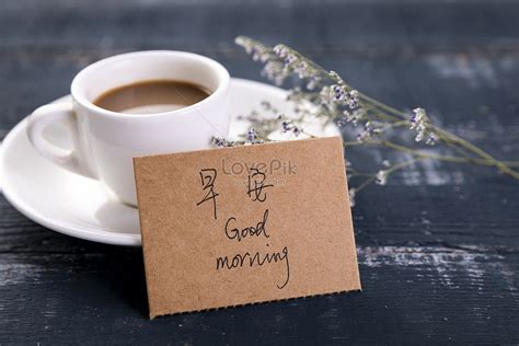 Good Morning Images Hd With Esim Free