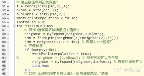matlab title混合字体 为matlab更换支持中文的等宽字体 csdn博客