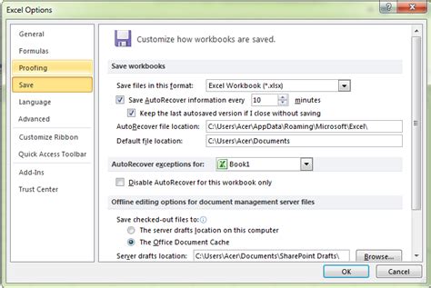Menyimpan File Excel 2010 Dengan Format Excel 97 2003 ~ Pensil Egi