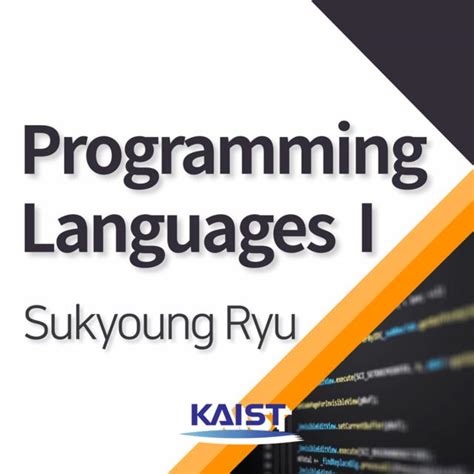 programming languages Ⅰ coursera mooc list