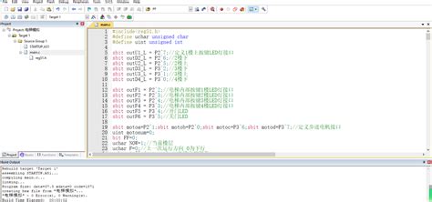 设计分享基于51单片机的电梯仿真系统设计用矩阵键盘和数码管完全模仿电梯初始状态为1楼 1电梯上的时候必须到选定的最 Csdn博客
