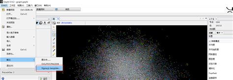 pagerank求解（networkx and gephi） sigma js template csdn博客