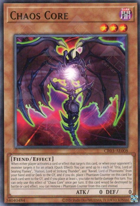 CR03-AE008 Chaos Core (R) – TCG Corner