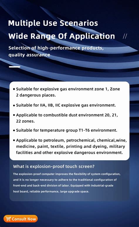 17 Inch Atex Explosion Proof Touch Screen Computer Embedded Qiyang Low