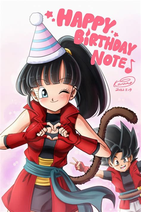 Pin By Heber Lopez Guzman On Beat X Note Anime Dragon Ball Goku