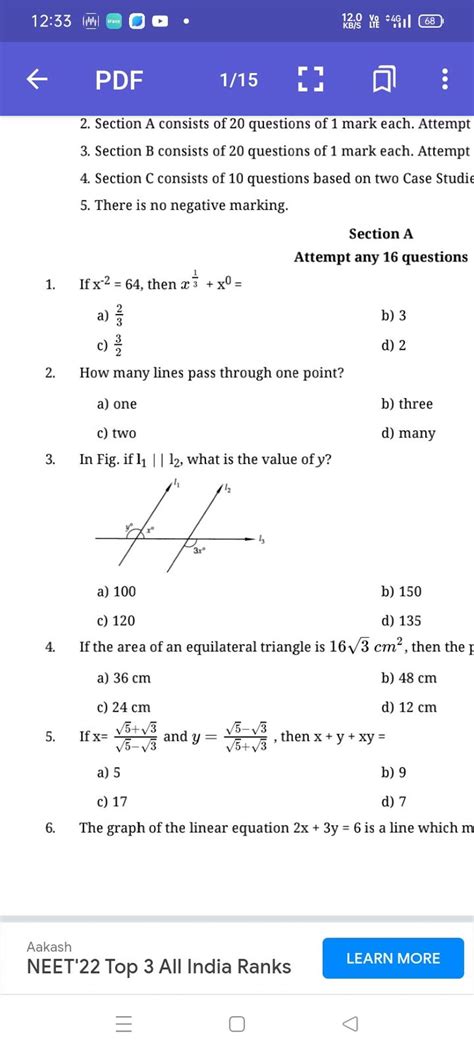 how many lines pass through one point filo