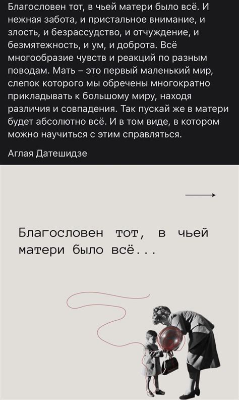 Пин от пользователя О В на доске Психология Психология