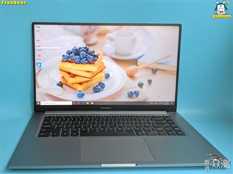 RedmiBook 16 锐龙版深度测评 原创 新浪众测