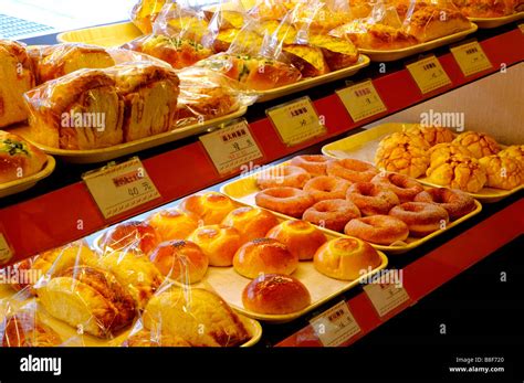 Different Types Of Bread And Buns On Display In A Bakery Stock Photo Alamy