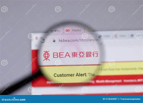 New York Usa 18 March 2021 Bank Of East Asia Bea Company Logo Icon