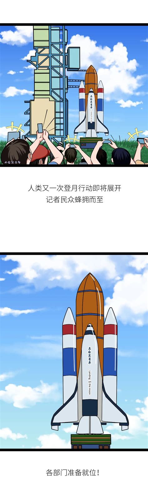 漫画 甲方为什么叫爸爸！ 纯洁的微笑博客