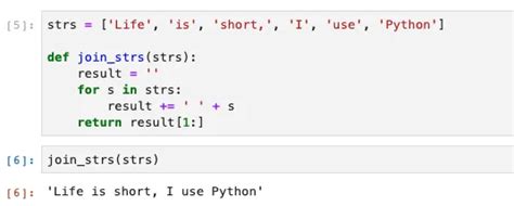 Python 中别再用 ‘‘ 拼接字符串了！python连接字符串join和那个好 Csdn博客