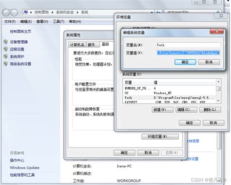 mysql的卸载 mysql8 0卸载 csdn博客