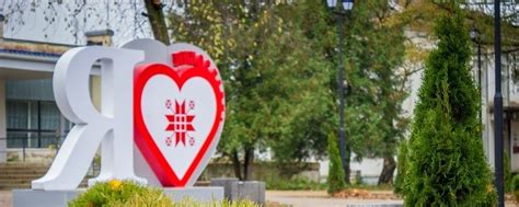 ГКУ ТО ЦСПН Лихославльского мун округа Центр социальной поддержки населения Лихославльского