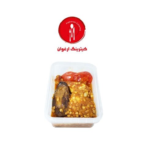 سفارش خورشت ها کیترینگ ارغوان