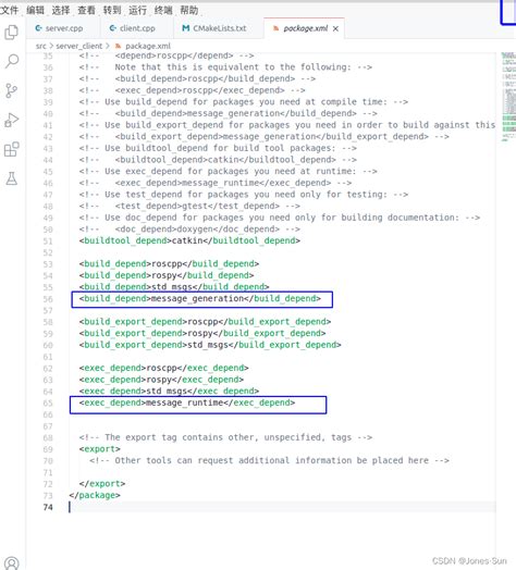 ros通信机制 服务通信讲解c 代码示例 ros 服务通讯示例 csdn博客