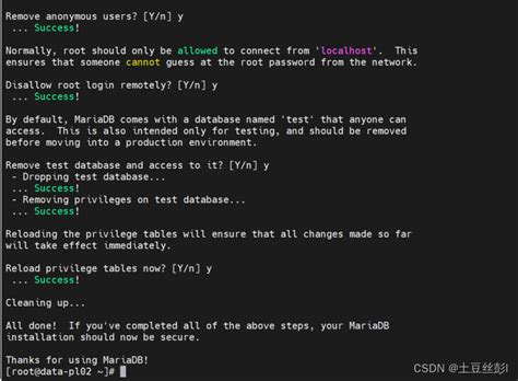 LAMP分布式安全方案搭建网页 LinuxCentOS Apache Mariadb PHP包括服务端口及防火墙规则配置