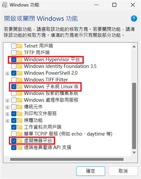 在windows系統上安裝linux系統 kai hsu medium