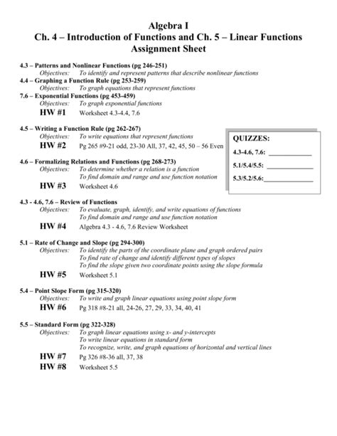 HW 1