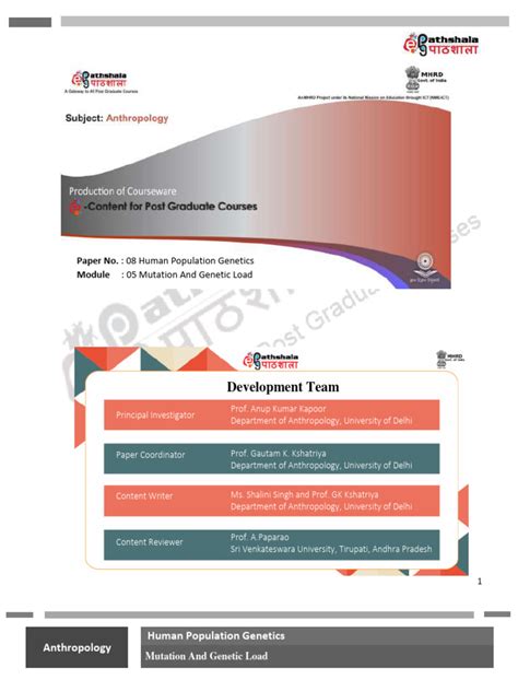 Genetic Load Pdf Mutation Dominance Genetics