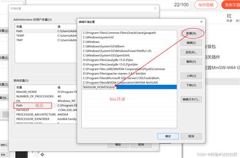 【vscode 配置c环境 Win10】win10 Vscode C Csdn博客