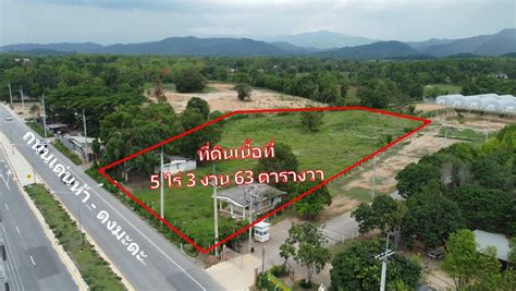 ขายที่ดินเปล่า จังหวัดเชียงราย ถนนเด่นห้า ดงมะดะ ตำบลป่าอ้อดอนชัยอำเภอ