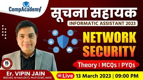 Network Security Informatics Assistant 2023 Suchna Sahayak 2023