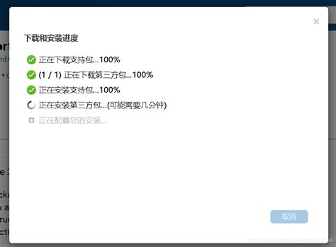 （windows系统）matlab2021a安装mingw W64matlab2021 Mingwmlpkginstall Csdn博客